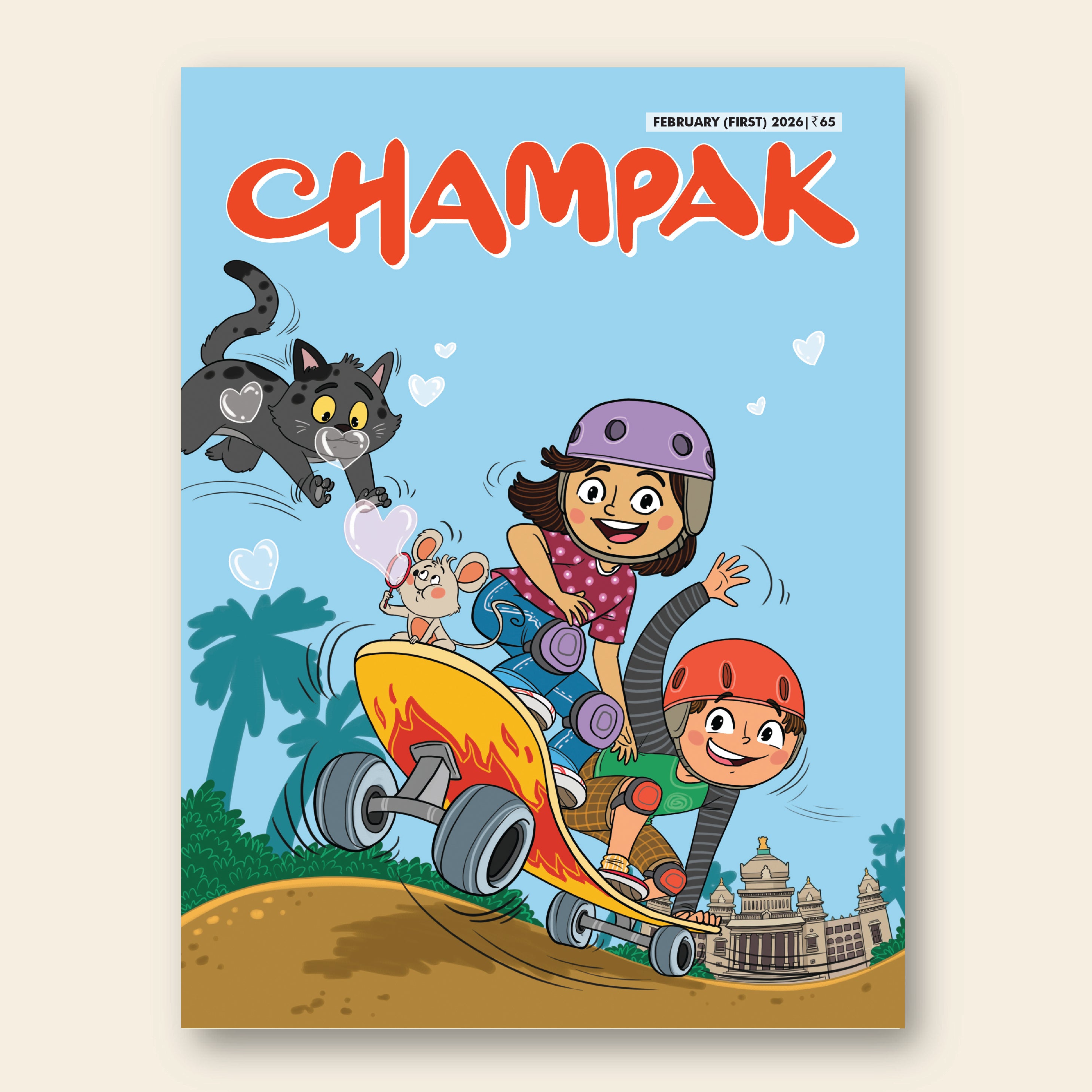 Magazine – Champak